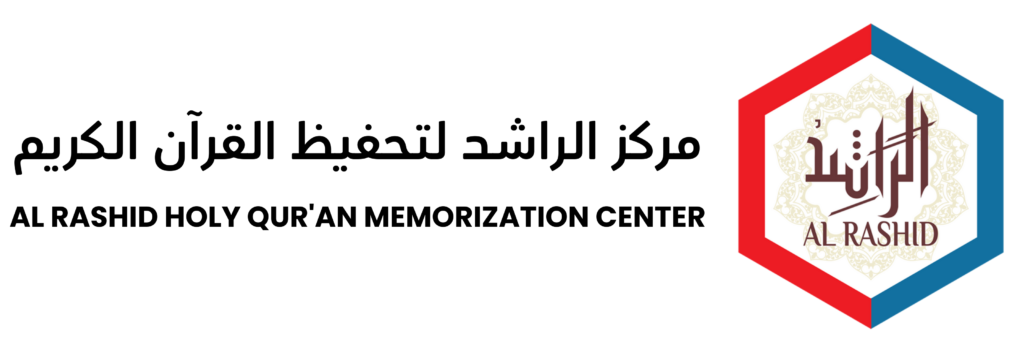 Al Rashid Holy Quran Learning and Memorisation Centre